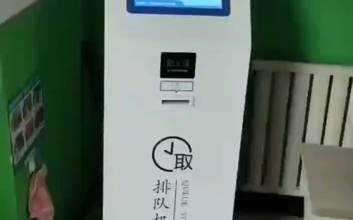 排队叫号机深圳排队管理系统商业排队取票机