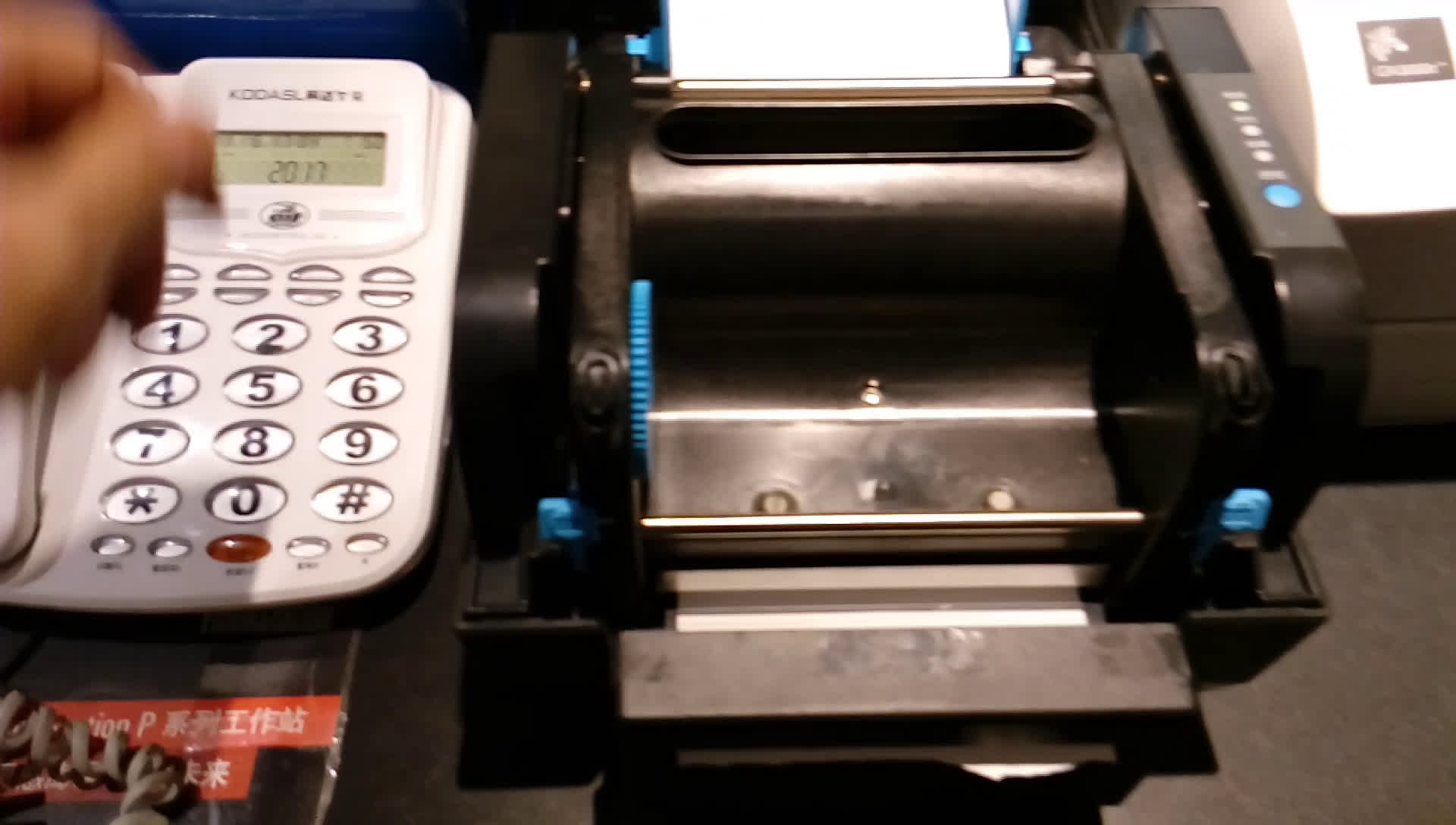 DL-218Z 热敏打印机更换卷筒纸