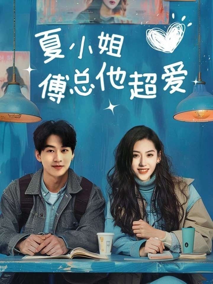 首席设计师身份揭晓!巴掌教做人名场面