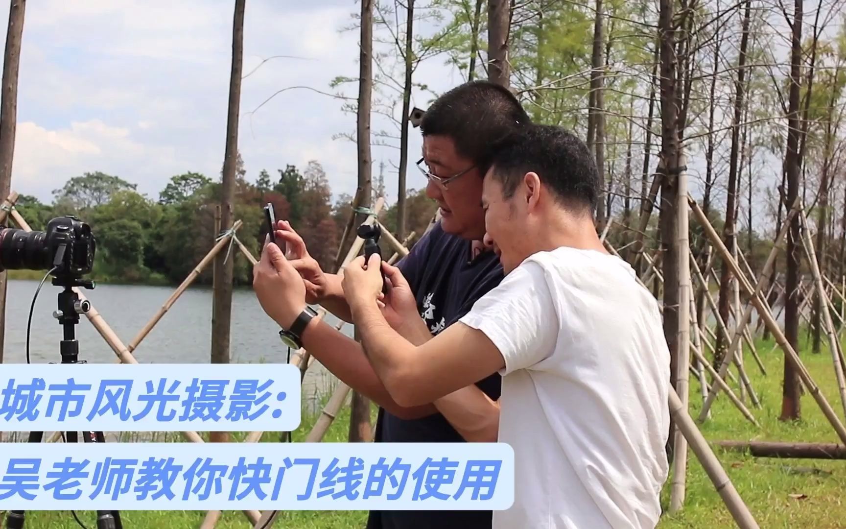 【卡色磁吸滤镜】城市风光摄影-2