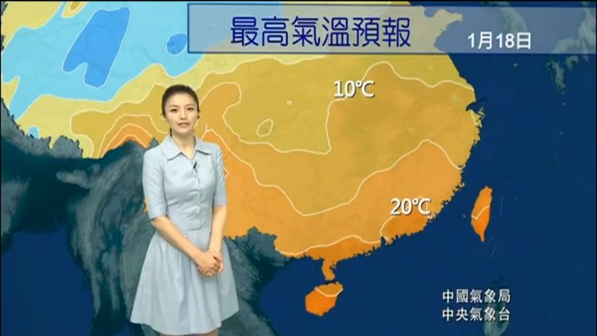 大规模气温回升,20度范围扩大!下一轮雨水回归时间确认,注意霾