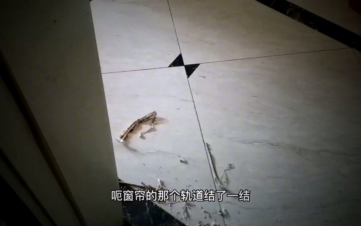卫生间门锁手柄松动,重新安装一下!
