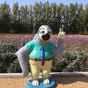 爱旅行的问号 