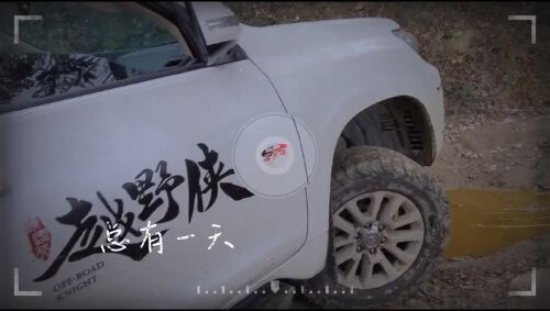 总有一天你会成为世界的过客