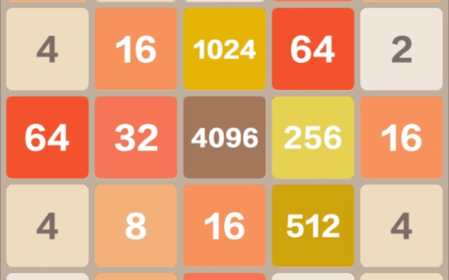 2048游戏中5×5合成出了4096