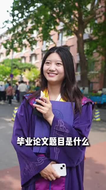 中青教育|清华同学的毕业论文题目有多难懂?