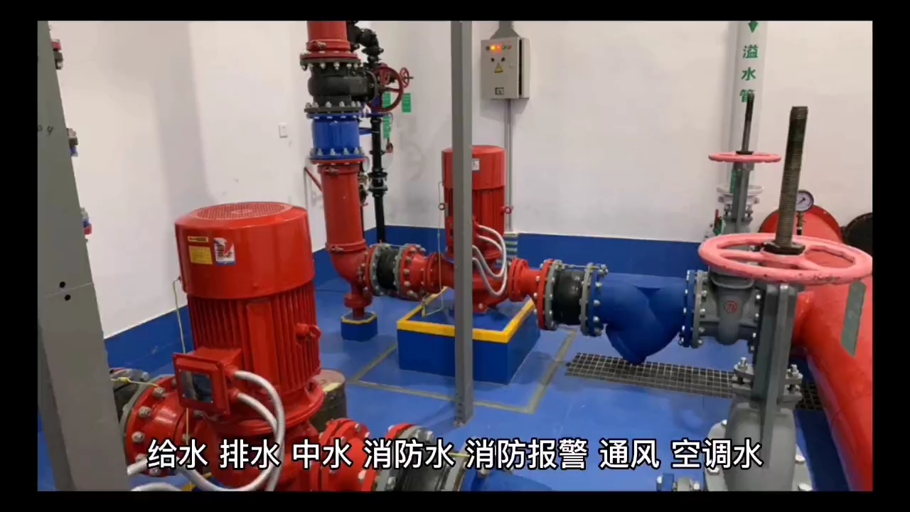 #职业技能 #建筑工程 #工程人 安装造价和土建造价的区别有哪些?#...