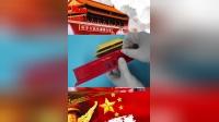 感恩祖国!加速中国3D打印,比霍投身教育事业。战胜一切!中国红!