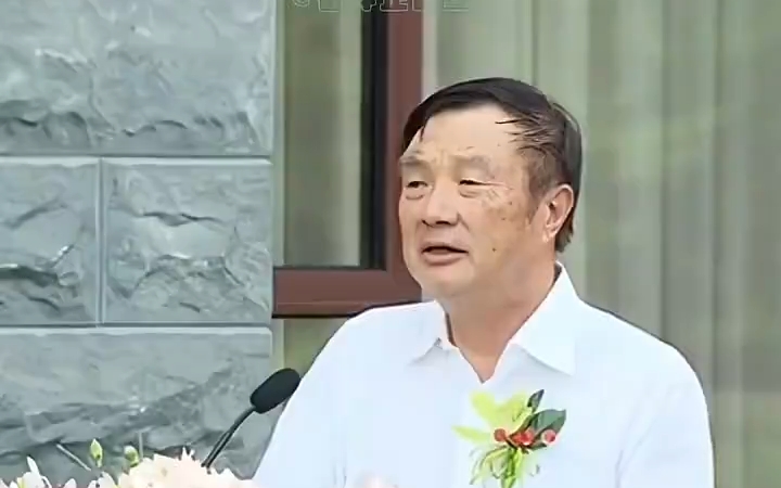 任正非谈华为的管理:一个优秀的企业 不能让一个人说了算!
