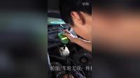 博世专业维修贵州旭辉示范点汽车免费检测——发动机/制动器