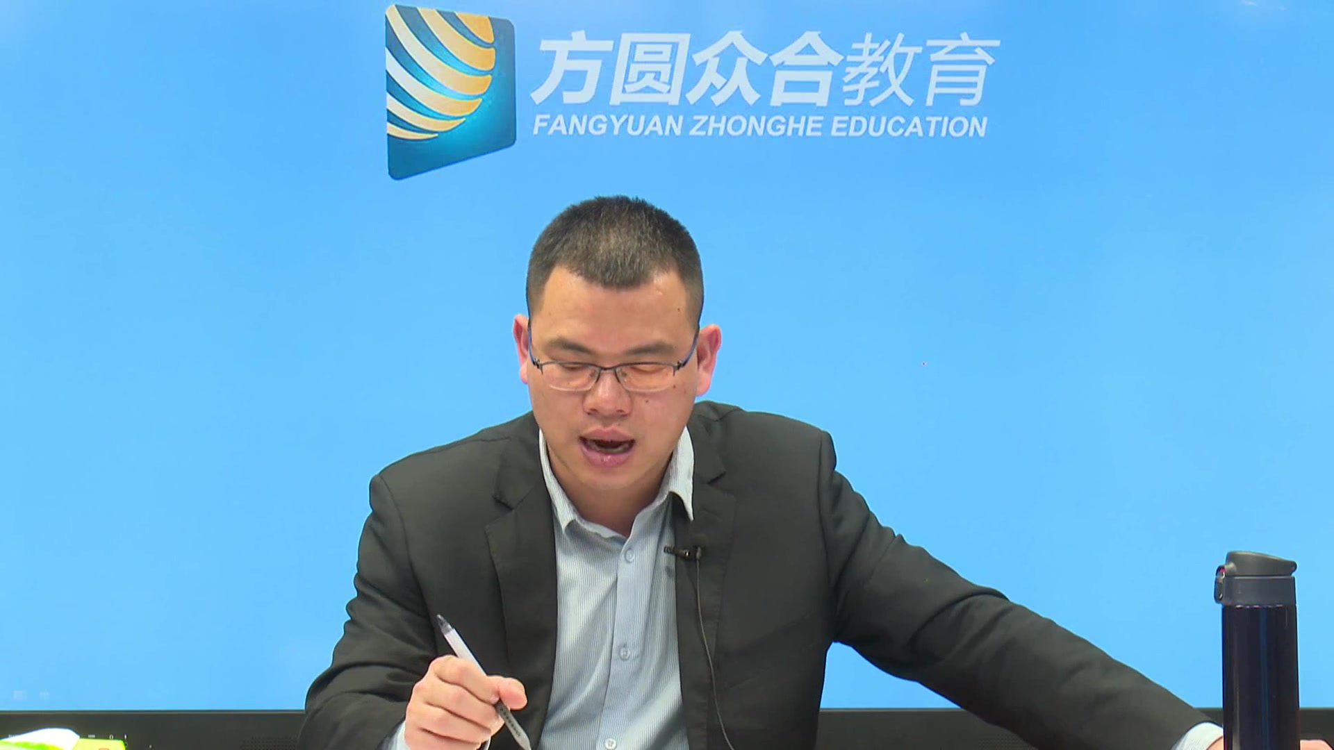 【已完结】2019法考刑事诉讼法专题强化-众合肖沛权