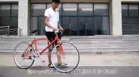 自行车漂移神器教学