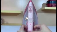 电熨斗使用视频