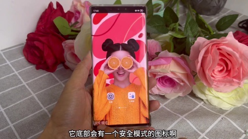 手机成了安全模式怎么调回来?