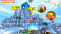 迷你世界:忆涵和小表妹的生存日记 第385集 刺客生存,冰火莲合成超级...
