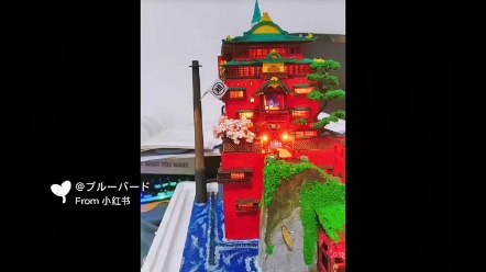千与千寻汤屋模型,自改版