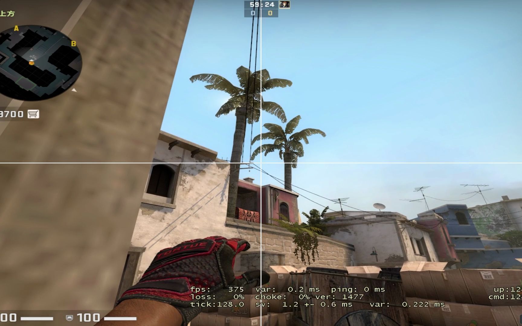 【CSGO教学】保姆级教学,如何在切出投掷物的同时让你的准心变长,...