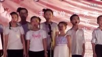 童声合唱《卢沟谣》