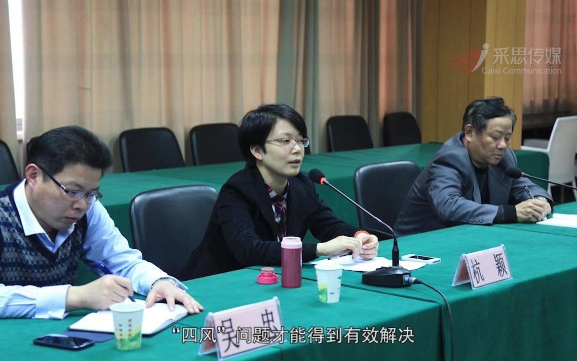 ...传媒—昆山宣传片制作—《知民情 解民忧 连民心》——乡村基层组织