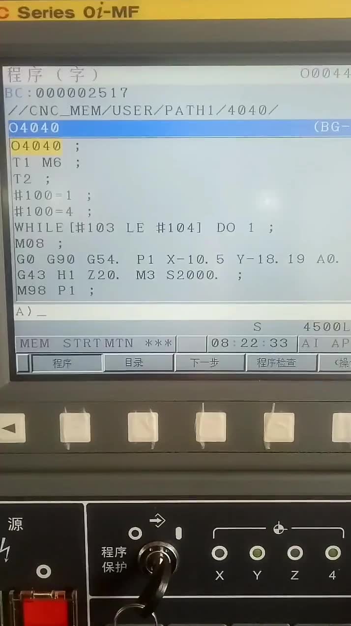 宏+子数控编程操机想学模具设计UG设计?星航UG网
