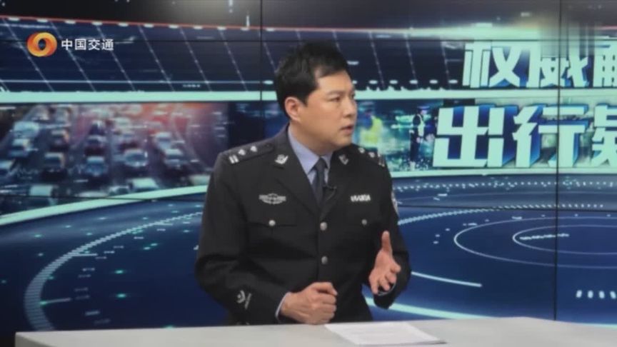 驾驶员不系安全带将会面临怎样的处罚呢?专家告诉你!