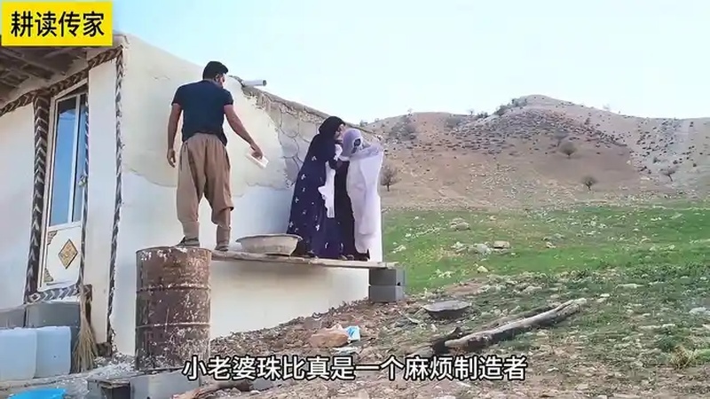伊朗女人实在太聪明了!多次赶走老公的情人,维护了家庭的安宁!
