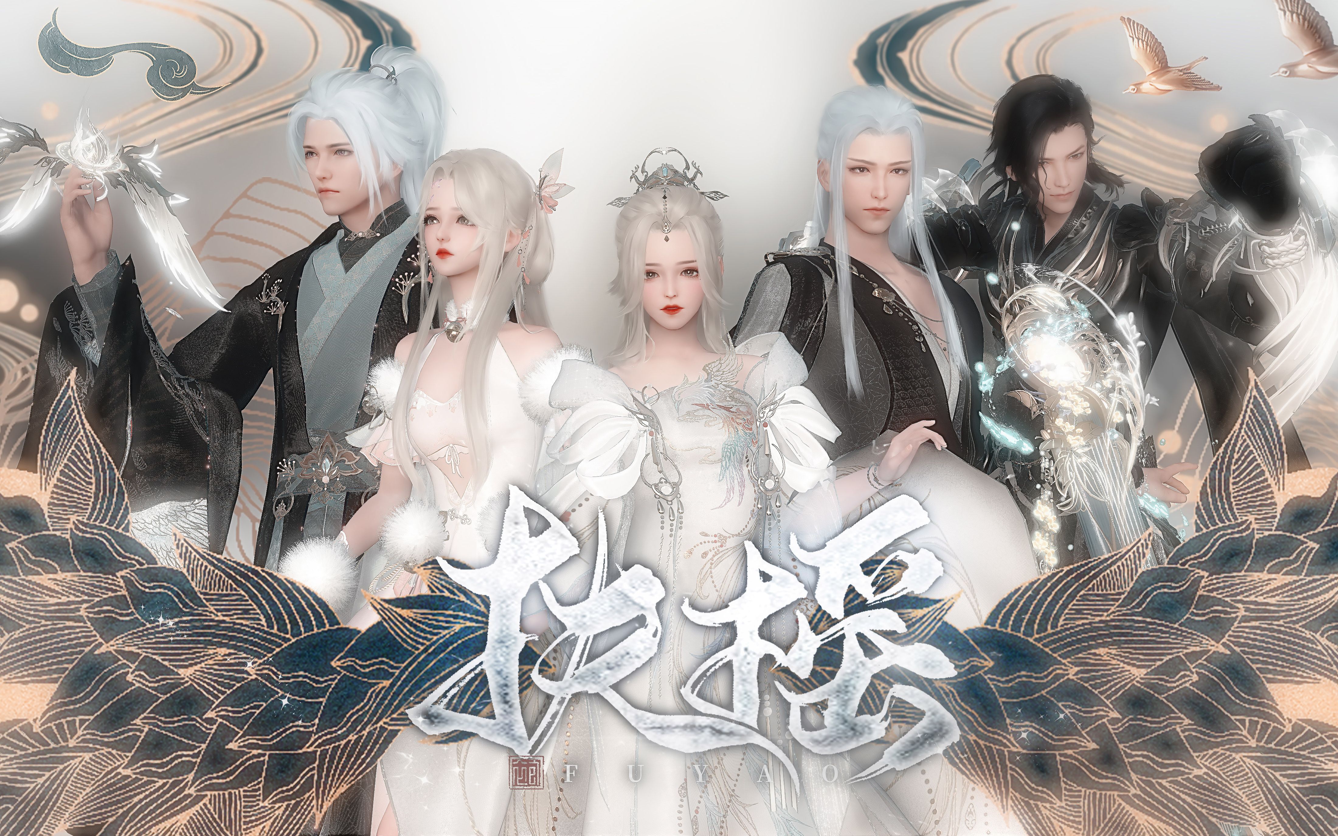 【逆水寒】一个收徒狂魔建立的帮派是什么样的?