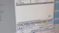 口腔门诊管理软件轻松牙医的使用