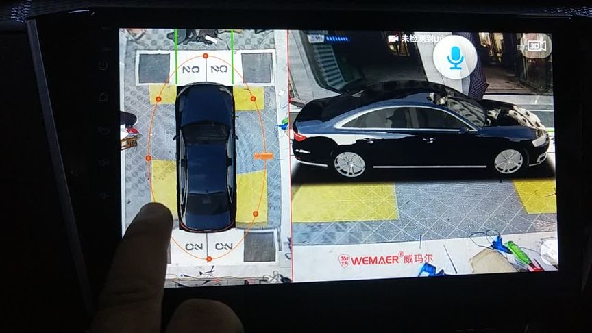 17帕萨特 360全景+导航一体机