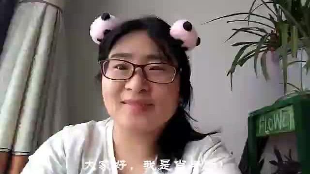 形容词 副词基本用法 ,good,well ,careful ,carefully