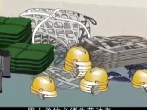 建筑施工人员入场安全教育A