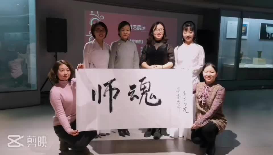 ...型、分享型组织,以教育阅读活动为载体为各位书友搭建交流读书体会...