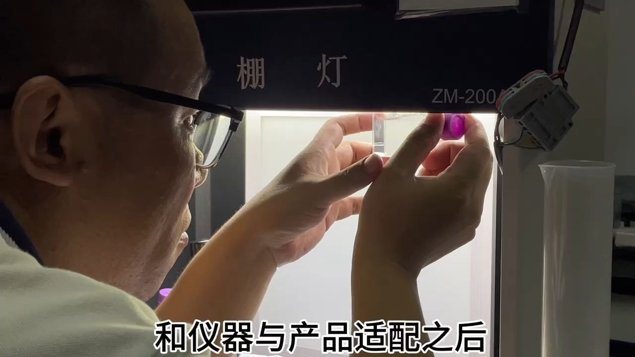 仪器本身价格不高 但是带给企业的价值巨大