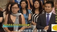 玉林有一百多家屠宰场?每天杀狗猫300只以上,爱狗人士揭露事实