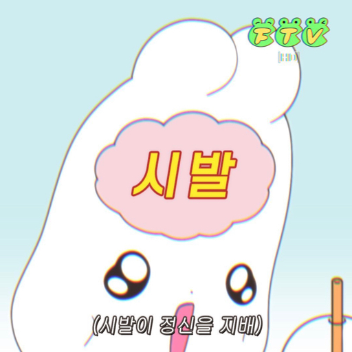 未名阅 