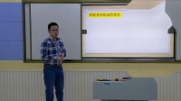 2019级 生物 种群基因组成的变化与物种的形成