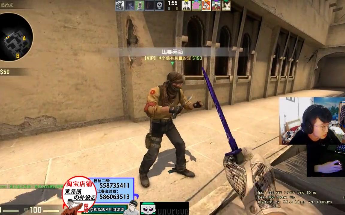 【CSGO】国内库存最贵的两个号开黑5E,莱昂凯终于混上了DIYY的...