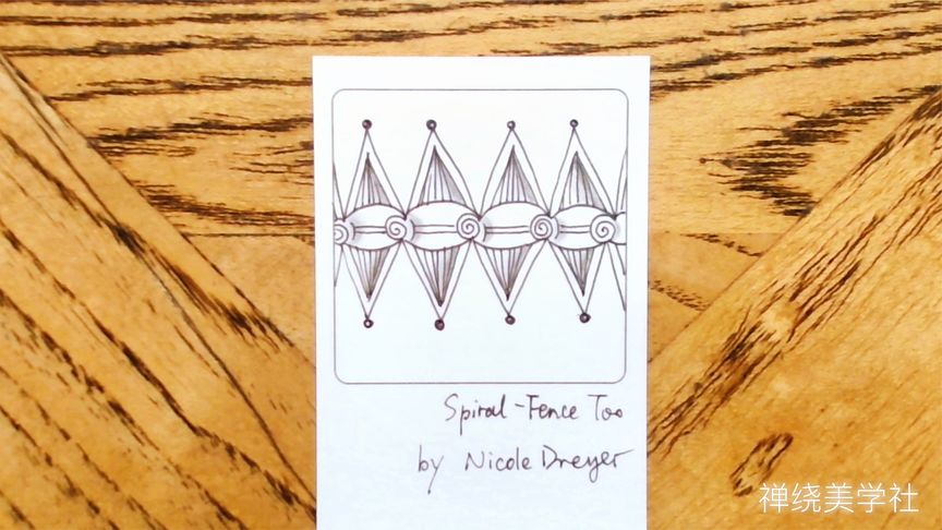 真正值得在乎的东西,只会越来越少—简笔画禅绕图样52