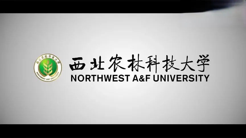 【西北农林科技大学】宣传片 一所在画中的大学