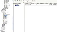 用友畅捷通软件_上海用友_上海用友畅捷通_上海畅捷科技_用友T6...