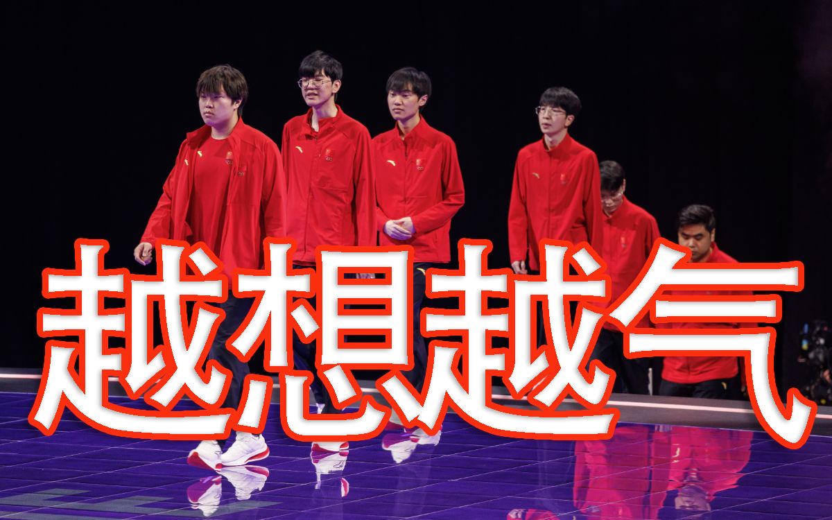 【杭州亚运】被气晕,如何评价被韩国队薄纱,和越南血战到最后一刻的...