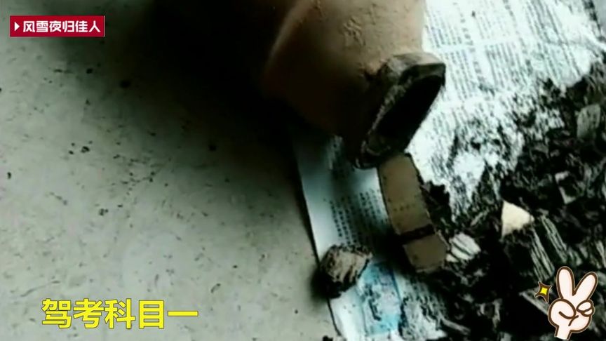 驾考科目一,判断汽车三元催化装置好坏的方法!别被4S店忽悠了!