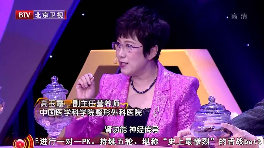 这种我们经常吃的食物,却是导致血管硬化的因素之一,要引起重视
