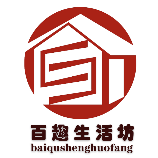 百趣生活 
