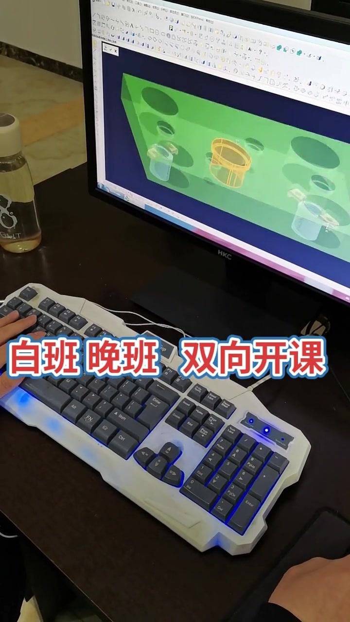 UG数控编程 冲压模拟分析