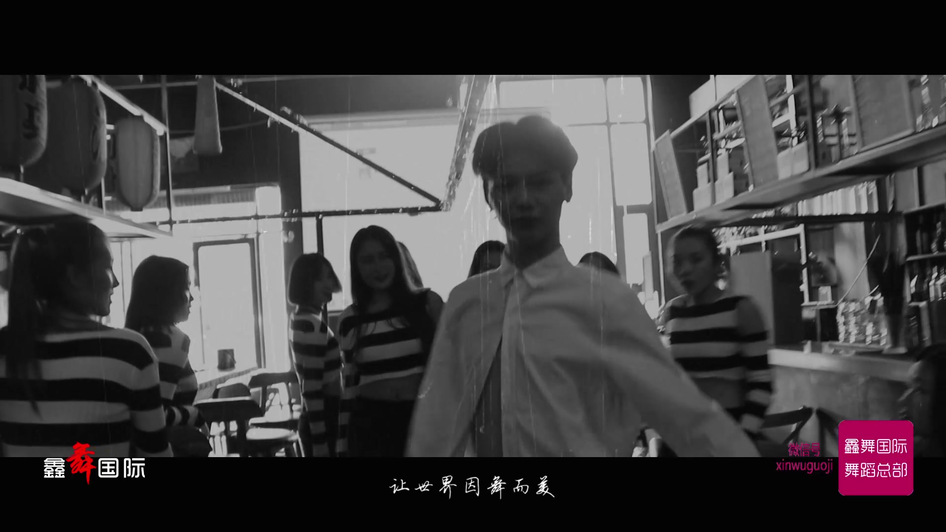 爵士舞【Buttons】郑州爵士舞教练培训鑫舞国际舞蹈总部爵士舞教练...