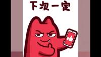 中医执业助理医师资格证考试专用题库试题教视频材复习资料