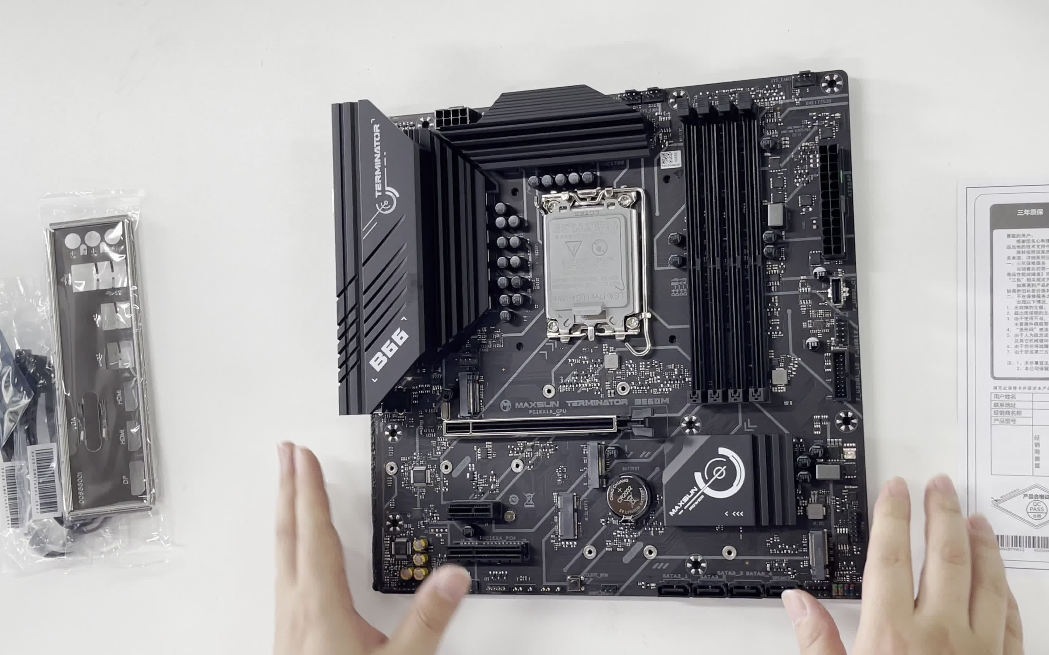 【开箱】铭瑄(MAXSUN)MS-终结者B660M 电脑游戏主板支持 CPU ...