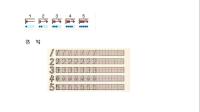 人教版 一年级数学课 第4集 1到5的认识和加减法(一)
