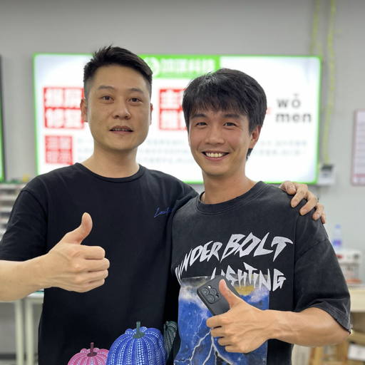 鸿漾科技-中山店 